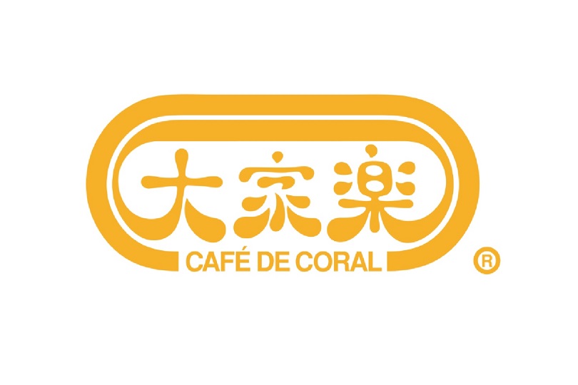 Café de Coral Menu Prices (HK) - PriceListo