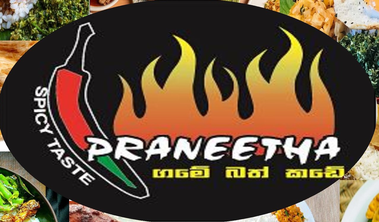 Praneetha Game Bath Kade - Maradana මෙනු මිල ගණන් (LK) - PriceListo